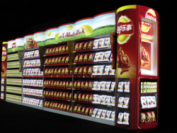 互动多媒体案例-裸眼3D投影秀-乐事薯片_rexgo-站酷ZCOOL