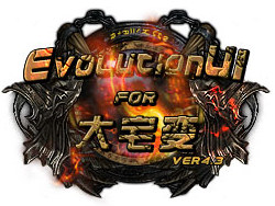 [记忆碎片] 曾经狂热过的魔兽世界插件制作_evolutionjay-站酷ZCOOL