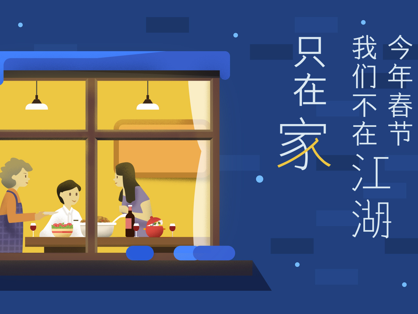 Hi_SARA_HE-站酷ZCOOL