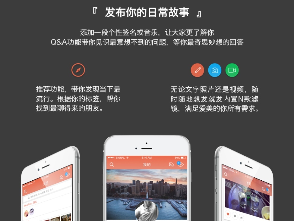 APP界面展示_mmichi-站酷ZCOOL