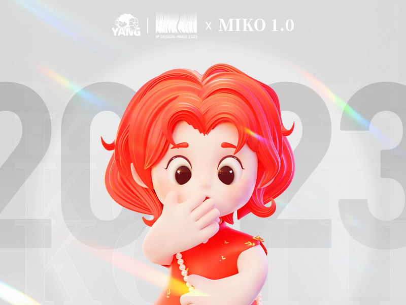 个人IP｜Hi~ 我是MIKO ️_晓洋过-站酷ZCOOL