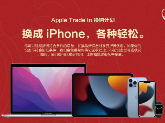 新年-长图_fang大芳-站酷ZCOOL