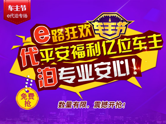 平面VI-banner作品合集（2015-2016） _糖米tangmi-站酷ZCOOL