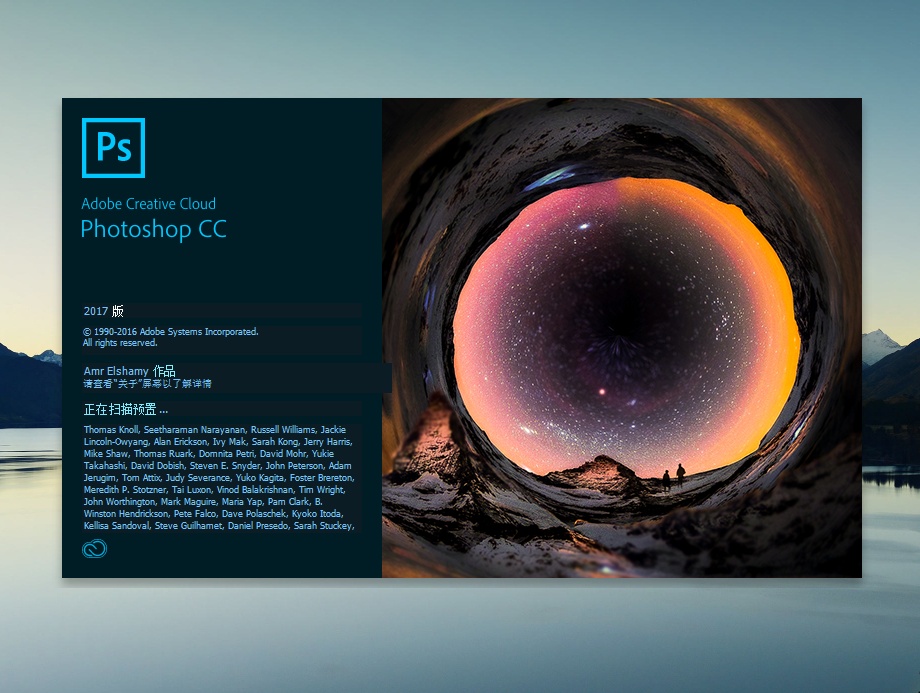Photoshop cc 2017登入界面（附教程）_Sword丶Z-站酷ZCOOL