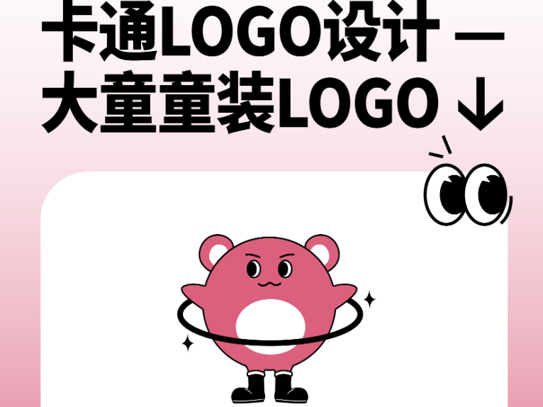 LOGO设计_GYY_000-站酷ZCOOL