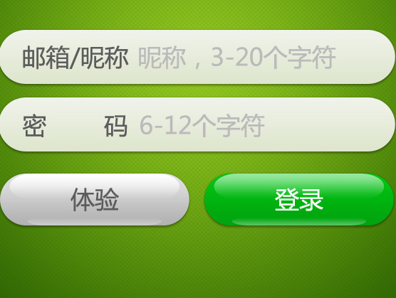 游戏社区_bpwoniu-站酷ZCOOL