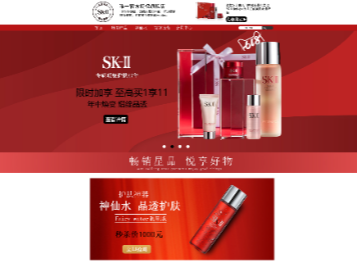 sk-ll网页设计_Mj35ikr2VQ-站酷ZCOOL