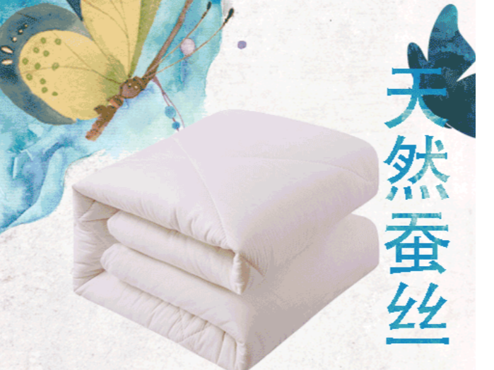 钻展_njdd-站酷ZCOOL