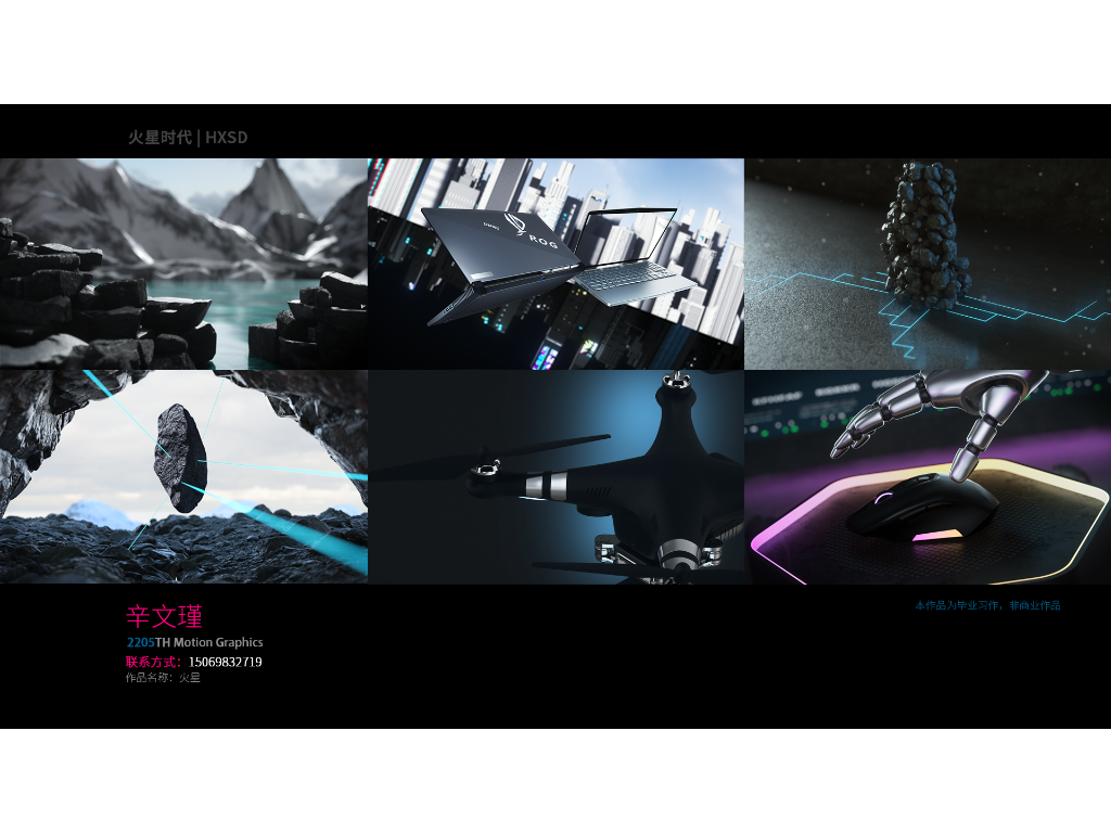 个人DEMO_蜡笔小new-站酷ZCOOL