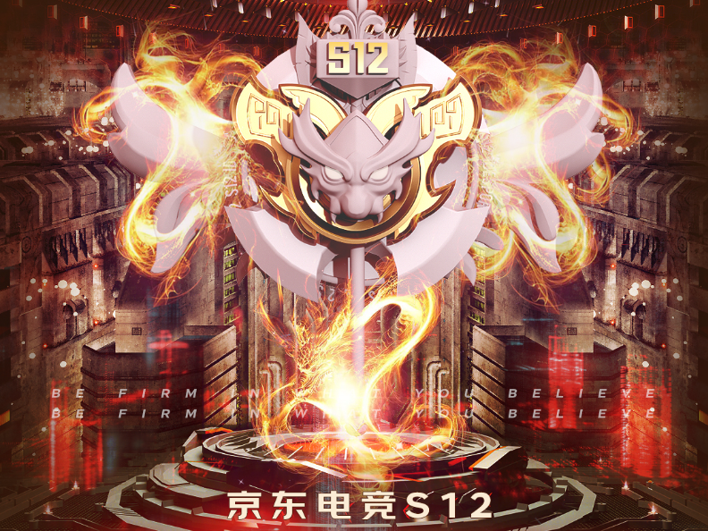 JDG-S12 JD_SHINeeSsX-站酷ZCOOL