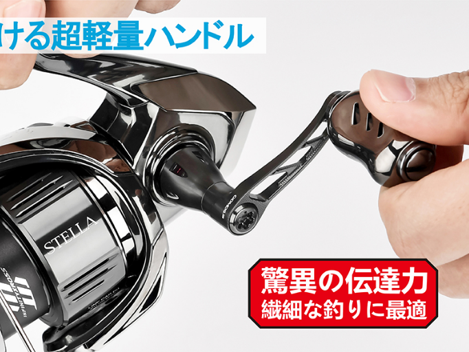 gomexus-Japan-1_Jasonlee7510-站酷ZCOOL