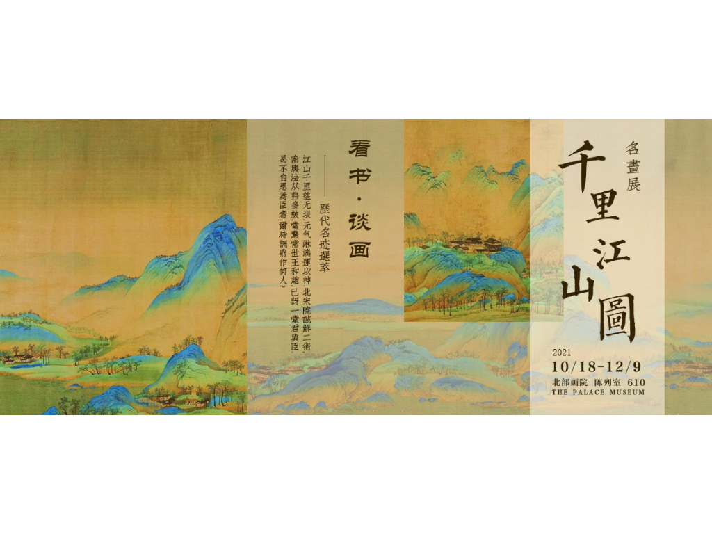 山峦_大力Bo-站酷ZCOOL