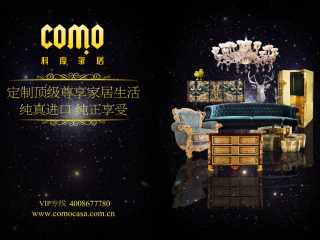 宣传单页_Lin_atoz-站酷ZCOOL