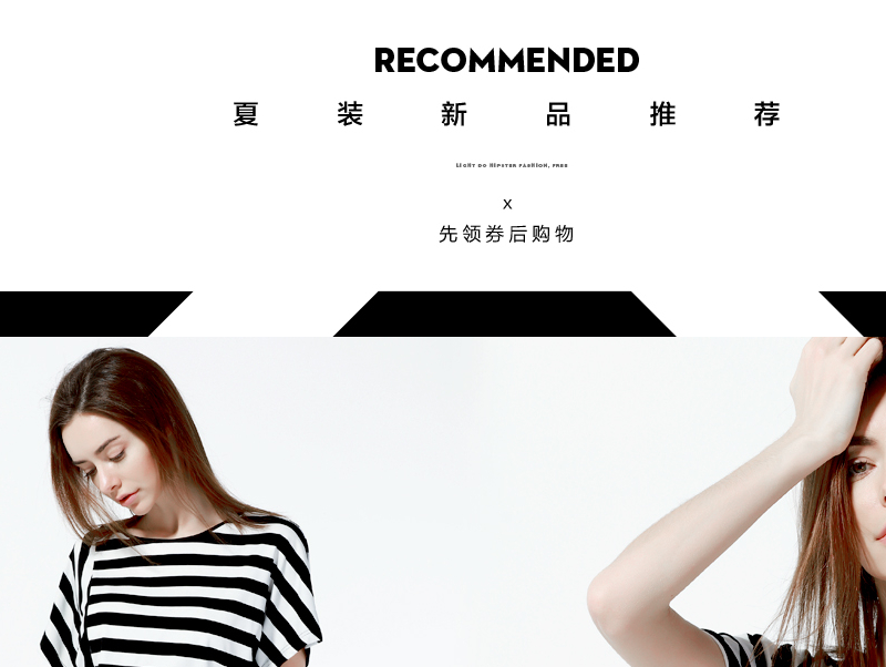 货架_ulli-站酷ZCOOL