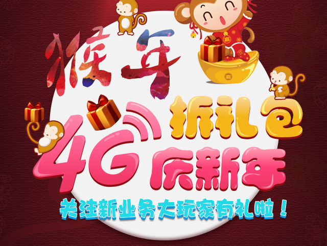 手机H5_筱菲fion-站酷ZCOOL