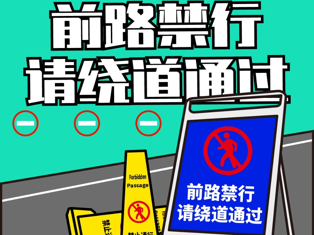 DAY.13创意图形设计思路_u迷蜜-站酷ZCOOL