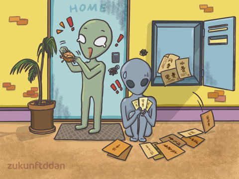 地球定居日记（p2）_zukunftddan-站酷ZCOOL