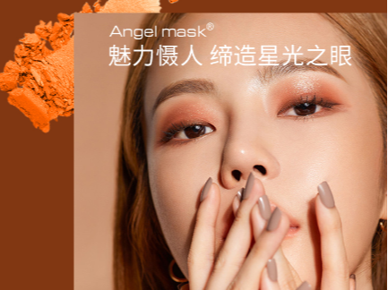Angel mask天使面具-璀璨闪亮六色眼影-详情页_萌萌Defend-站酷ZCOOL