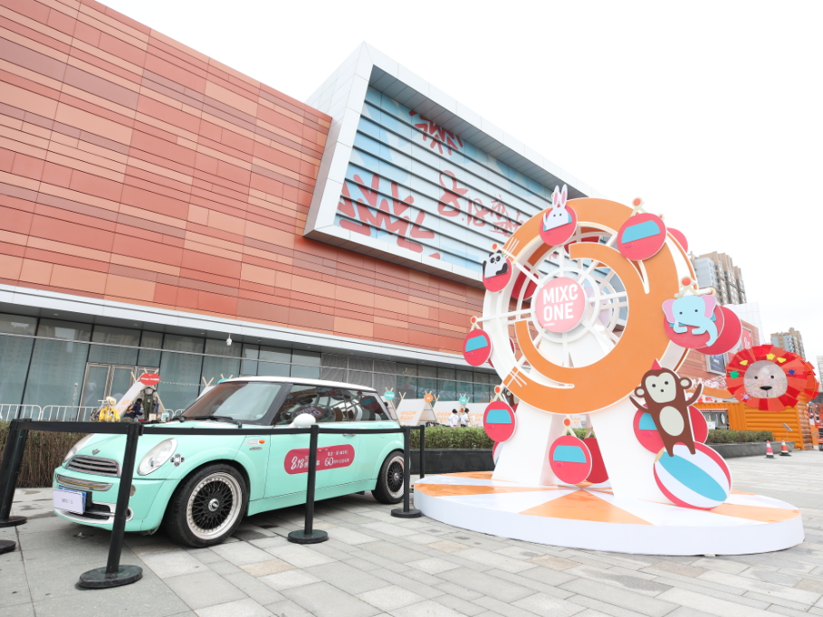 TP | 3D效果图 | 2019哈尔滨万象汇_TP铁铁铁-站酷ZCOOL