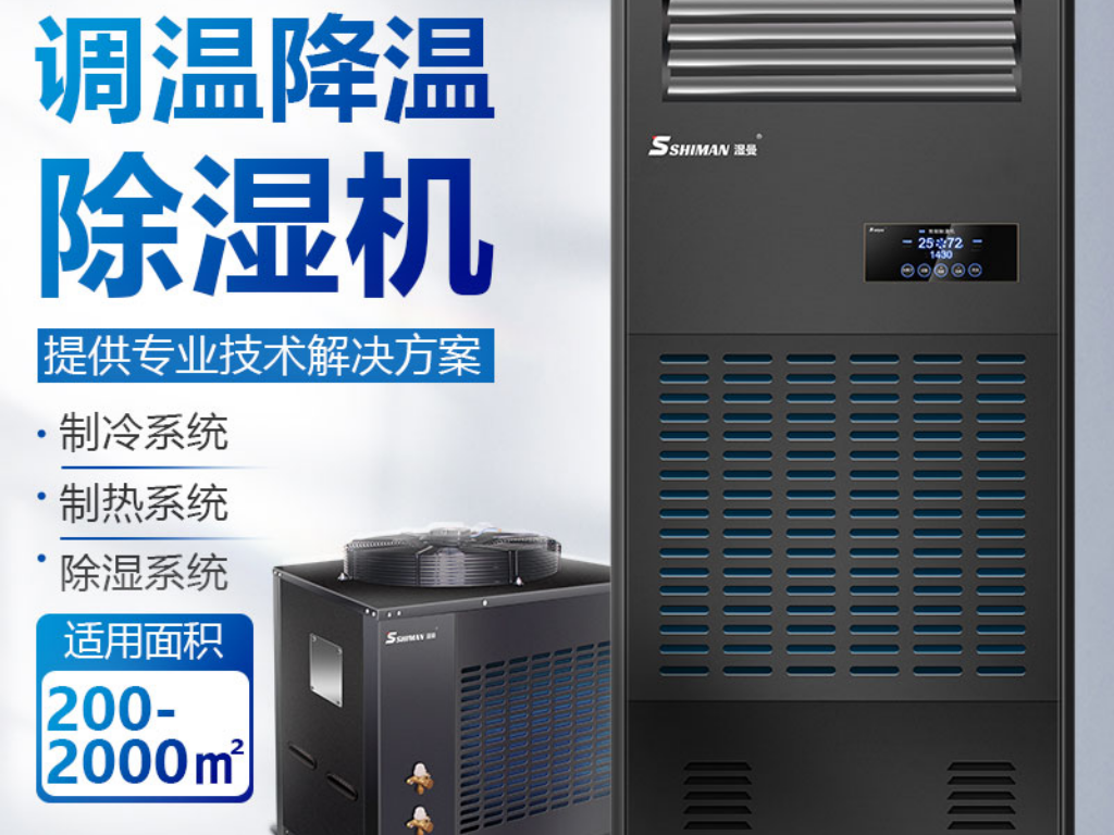 电商_旭旭233-站酷ZCOOL