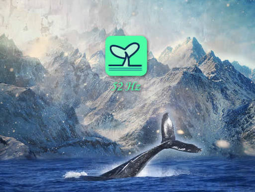 52Hz 人人都是行者。_Damerc-站酷ZCOOL