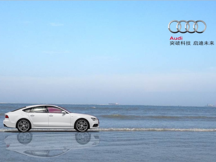 海的奥迪——绘最美A7_kellyrj-站酷ZCOOL