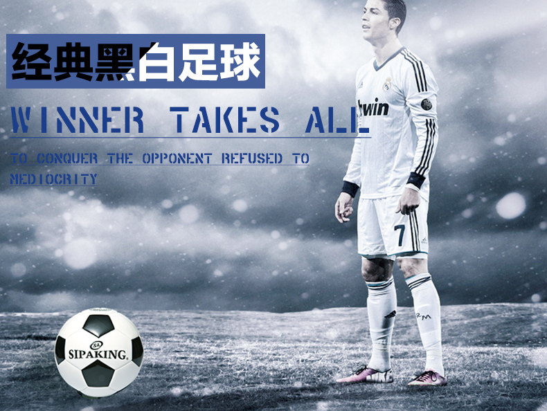 黑白经典足球详情_明shade-站酷ZCOOL