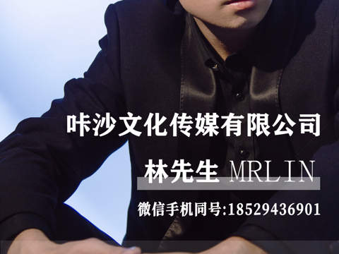 摄影_林先生MRLIN-站酷ZCOOL