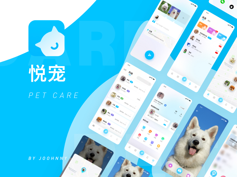 悦宠APP-发现身边的小动物_JOOhnny-站酷ZCOOL