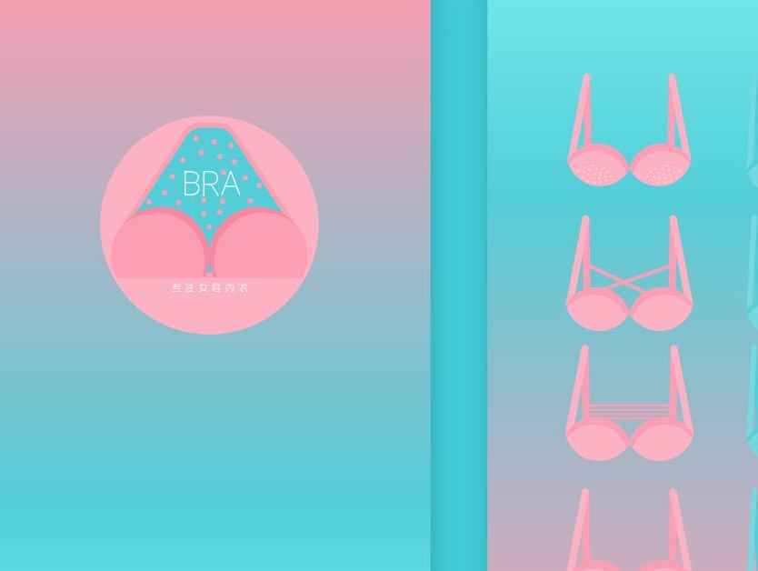 BRA内衣app界面设计_方方头很方-站酷ZCOOL