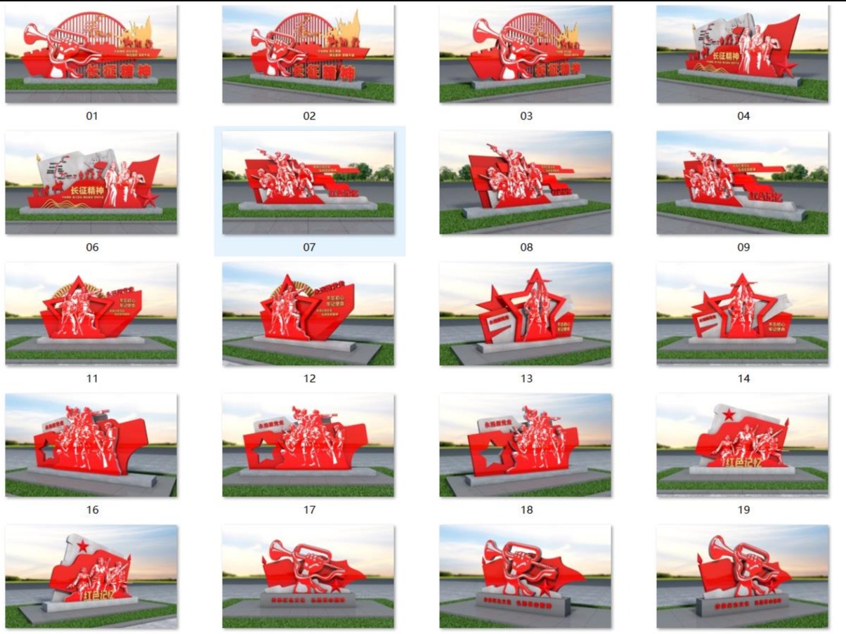 党建雕塑_自然设计cml-站酷ZCOOL