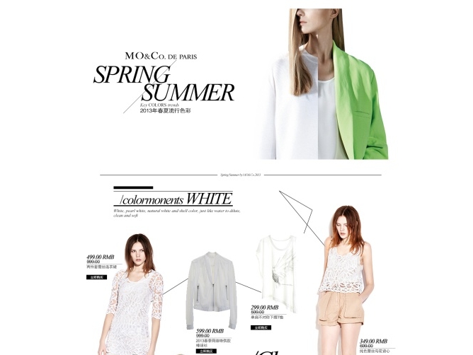 MO&Co.时期作品-moco_SAM_CHAN-站酷ZCOOL