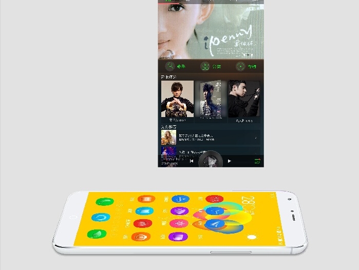 flash做的一个QQ音乐启动、登陆、切换动画_Rosen_HMI-站酷ZCOOL