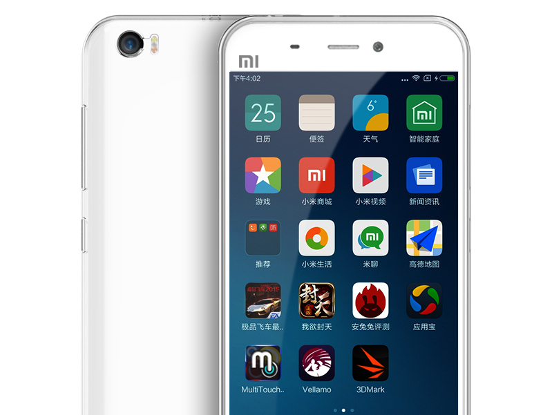 小米5手机壳渲染效果图_L_Ar_cen_Ciel-站酷ZCOOL