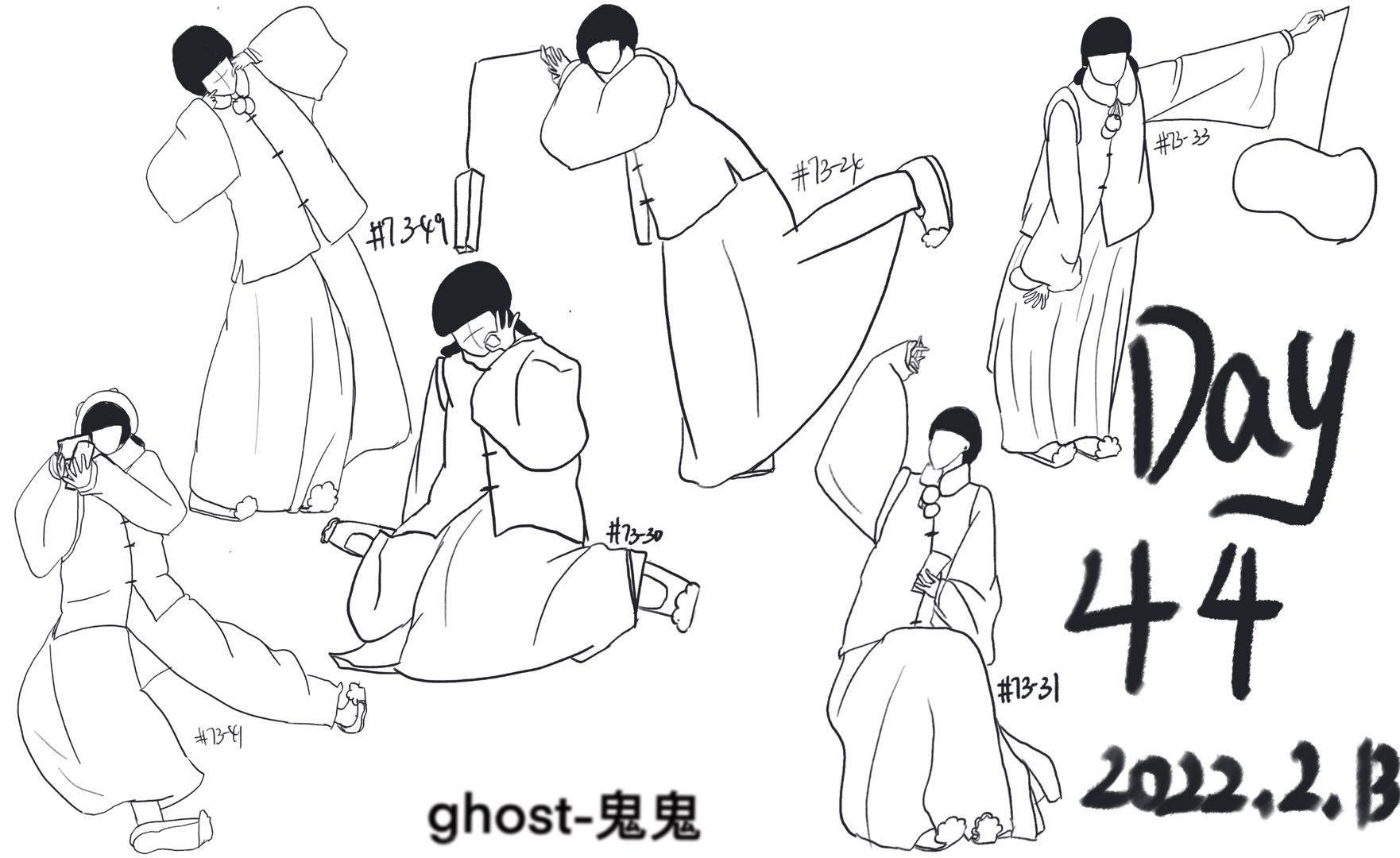 #速写60天挑战赛# Day44@速写班长 _kghost-站酷ZCOOL