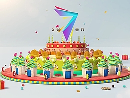 c4d Low polygon|网页|运营设计|尹尧_Asan - 原创作品 - 站酷 (ZCOOL)