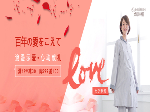 banner_Migogoo-站酷ZCOOL