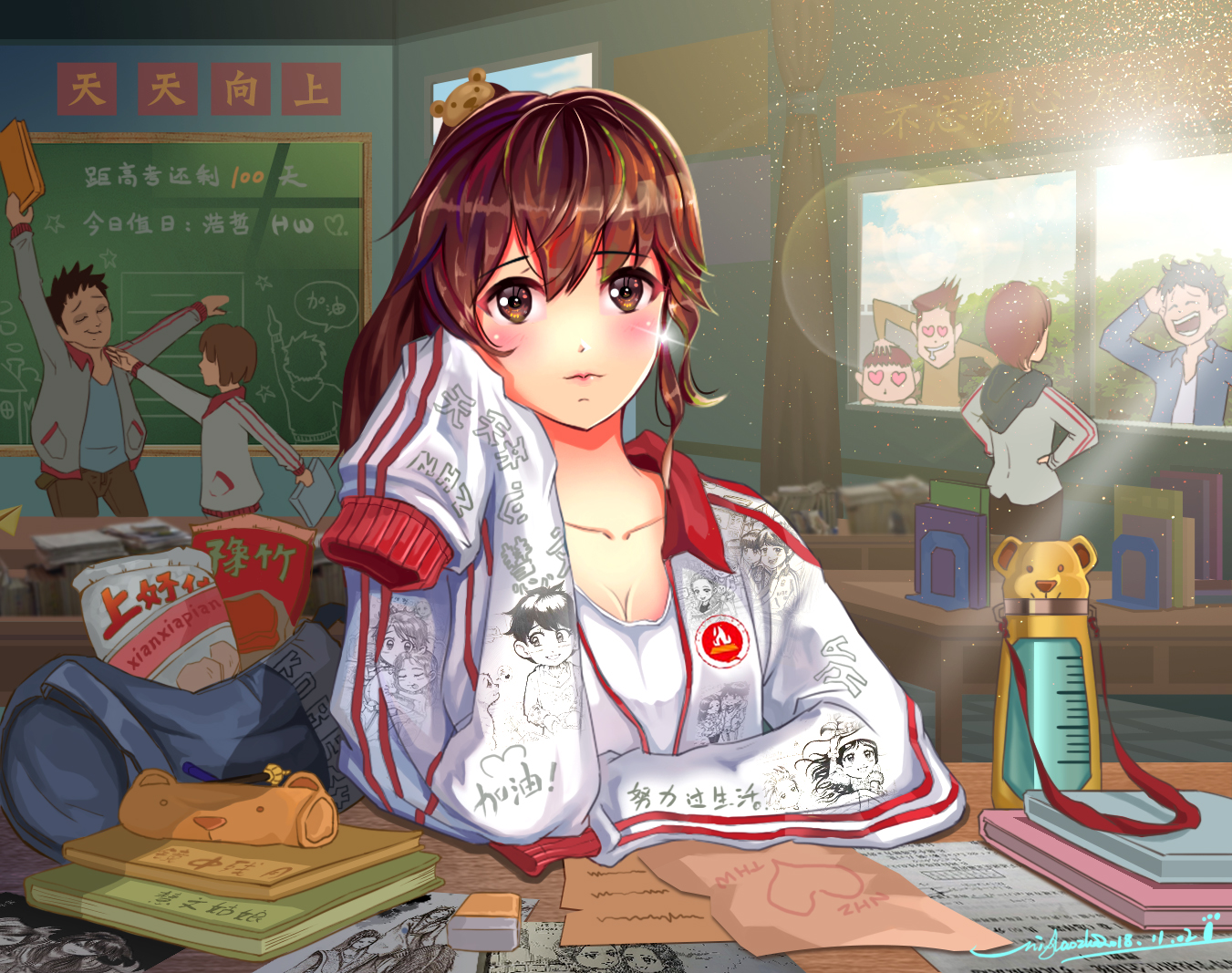 倾我之心-站酷ZCOOL