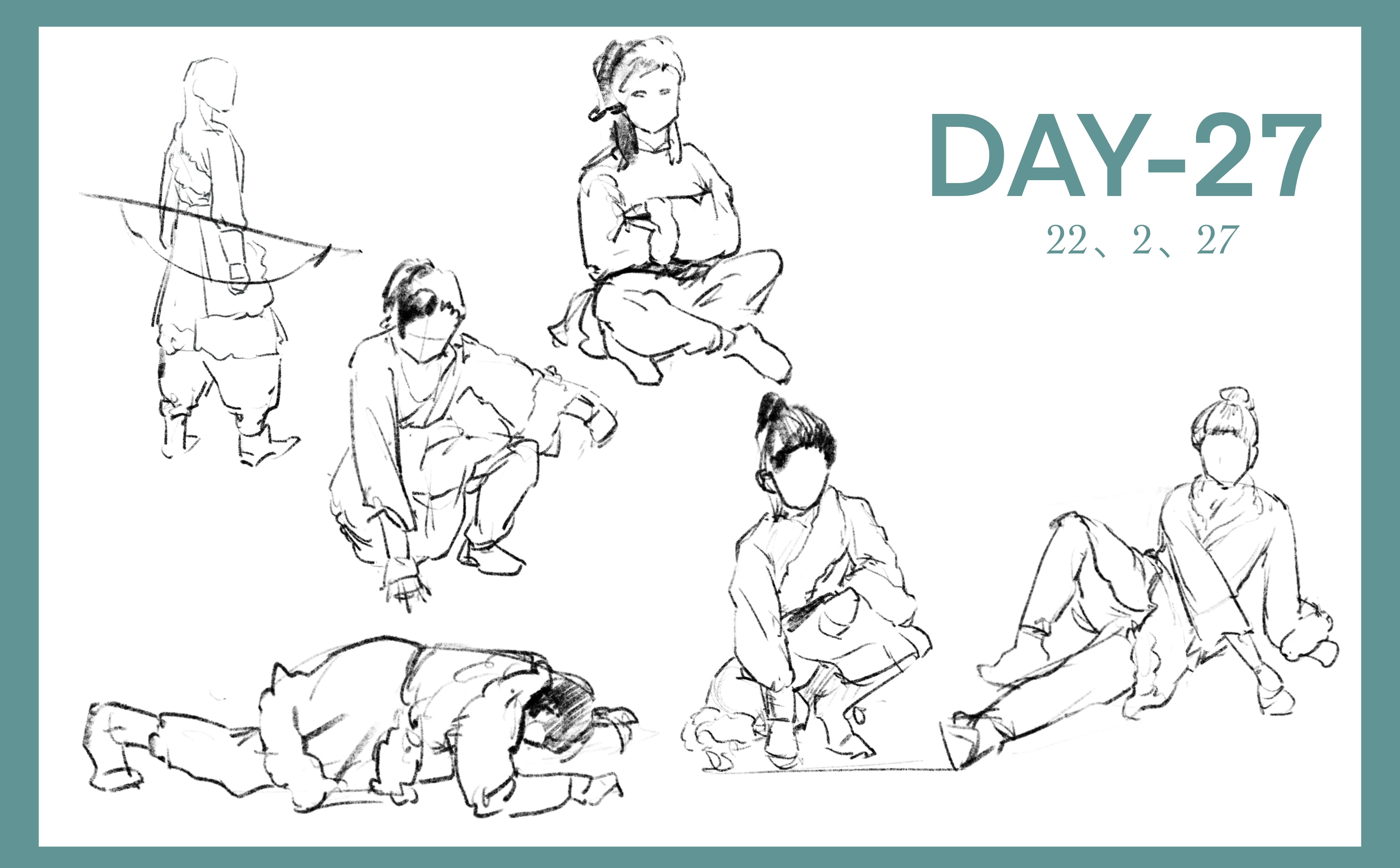 #速写60天挑战赛# @速写班长 day27_好好活下去-站酷ZCOOL