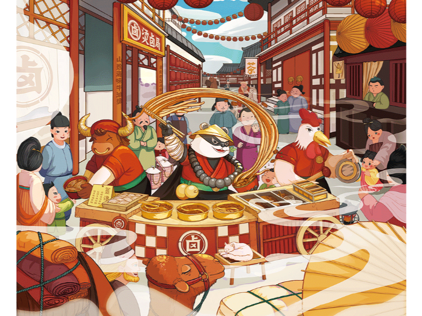 食品ip背景墙海报贴纸周边等设计_Z901052256-站酷ZCOOL