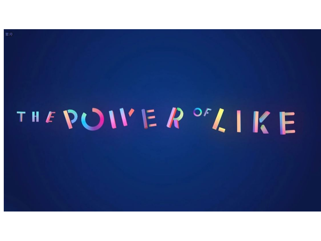 The Power of Like _Z010957231-站酷ZCOOL