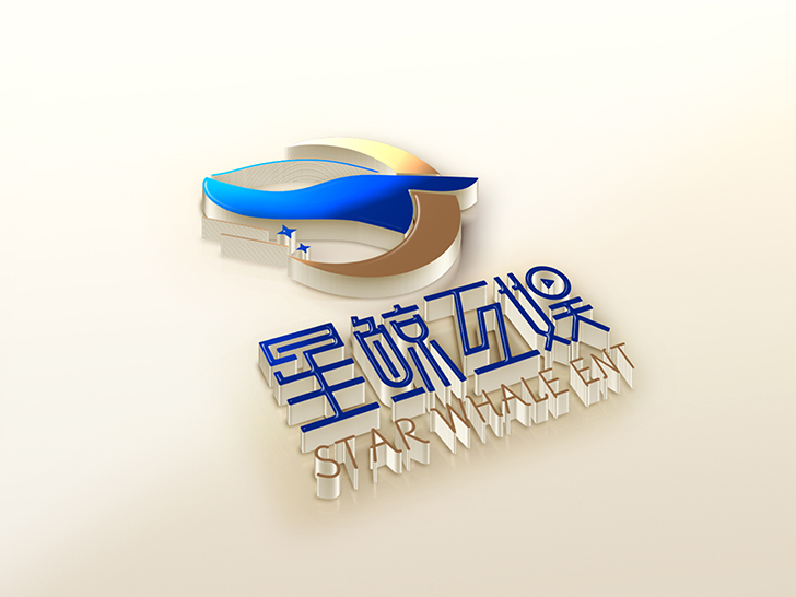 星鲸互娱LOGO标志设计_方糖创-站酷ZCOOL