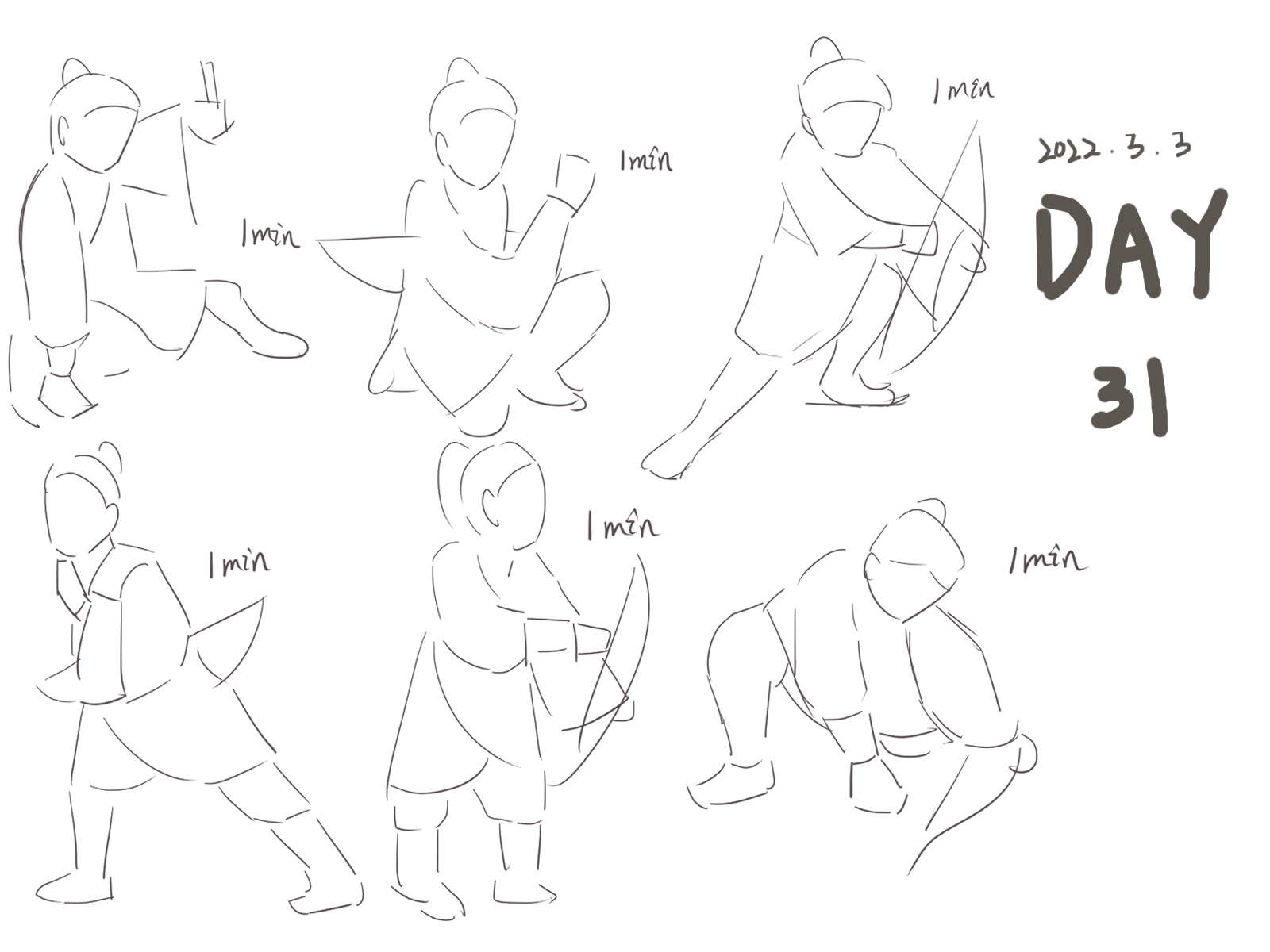 速写day31_sell兔-站酷ZCOOL