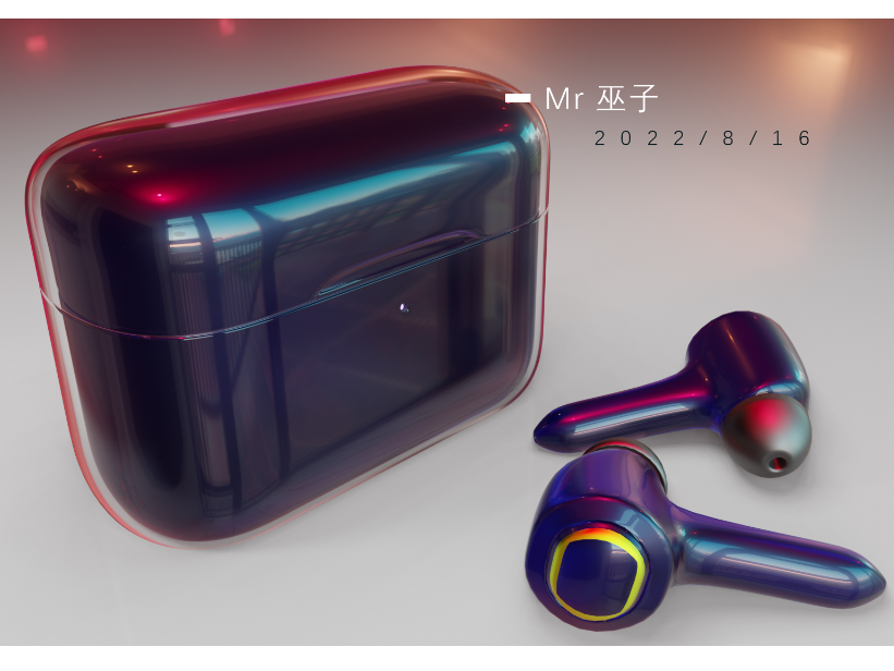 BLANDER小耳机_Mr巫子-站酷ZCOOL