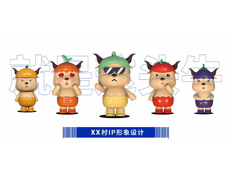 IP形象｜菜小牛课程作业_Sunny莹1007-站酷ZCOOL