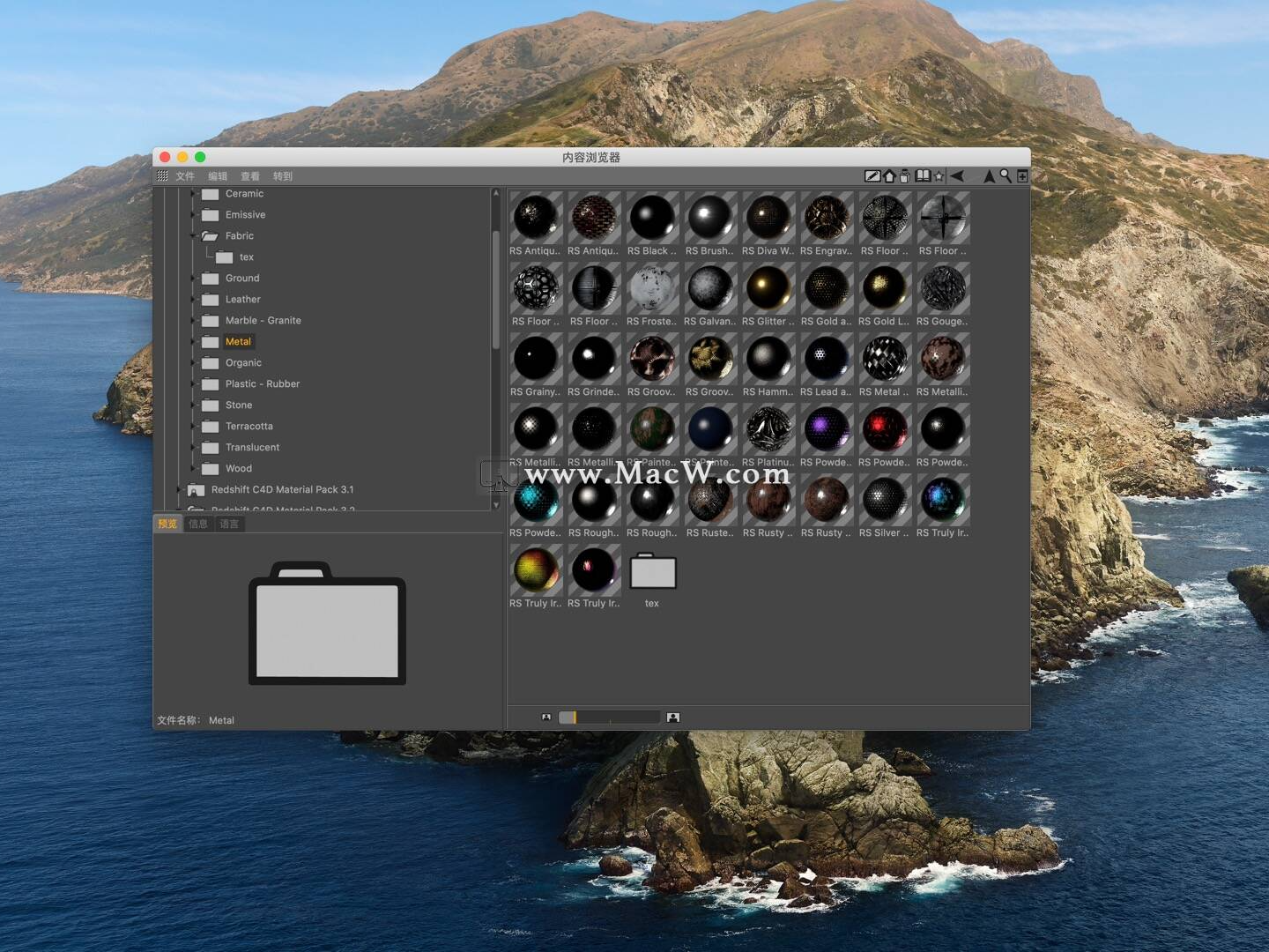 C4D插件:The Pixel Lab Redshift Material Pack3(163个渲染器4K高清材质插件)_Mac小素材-站酷ZCOOL