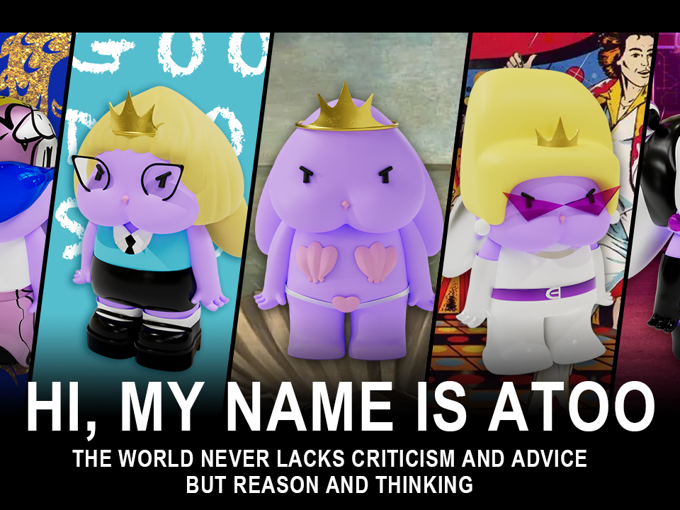 【原创IP形象设计】ATOO-一位不羁的在逃公主_醋精老爷-站酷ZCOOL