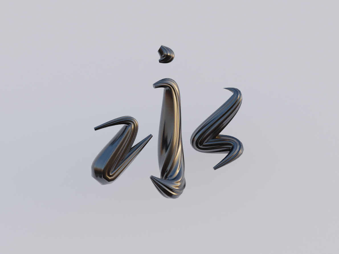 【blender造字】国泰民安_禾念禾念-站酷ZCOOL