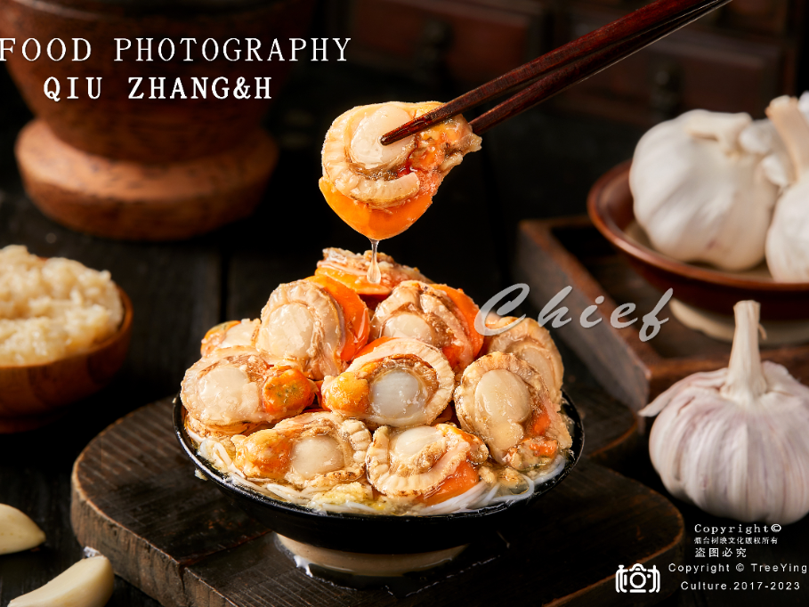 蒜蓉粉丝扇贝_烟台美食摄影师酋-站酷ZCOOL