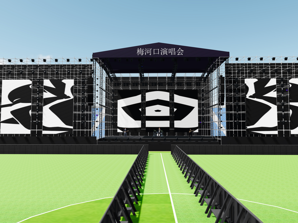 梅河口金志文演唱会舞台设计_陈禾禾ANNY-站酷ZCOOL